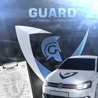 Guard Аватар автора