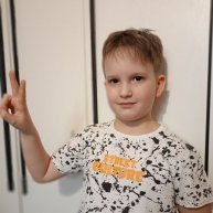 Степанус Аватар автора