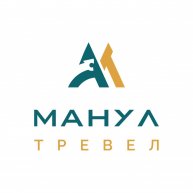 Манул Трэвел Аватар автора