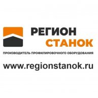РегионСтанок Аватар автора