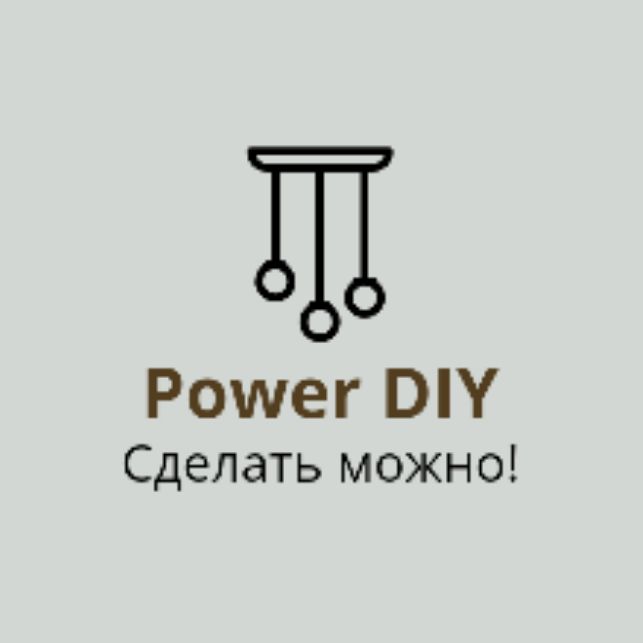 Power DIY