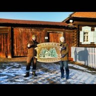 Заимка на  Урале Аватар автора