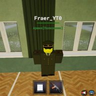 ꧁¦Fraer Rb¦꧂ Аватар автора
