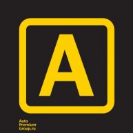 Автомобили мировых брендов - Авто Премиум Груп Аватар автора