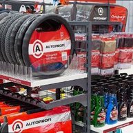 АВТОТОВАРЫ Аватар автора