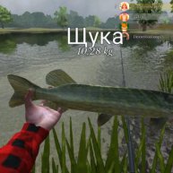 Рыбалка в игре-fishing Ultimate Аватар автора