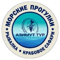 АЗИМУТ ТУР. МОРСКИЕ ПРОГУЛКИ НА КАМЧАТКЕ Аватар автора