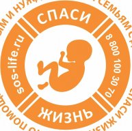АНО  Аватар автора