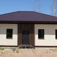Станислав  Недвижка Аватар автора