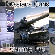 Russians_Guns Gaming Pro Аватар автора