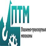ПТМ Аватар автора