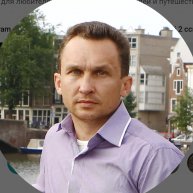 Андрей Бересневич Аватар автора