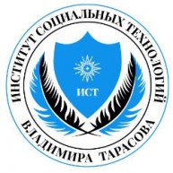 Институт социальных технологий Аватар автора