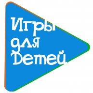 Игры для детей Аватар автора