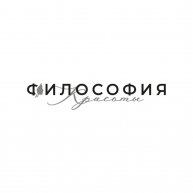 Клиника косметологии Философия Красоты Аватар автора