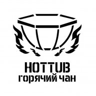 Банные чаны от HOTTUB Аватар автора