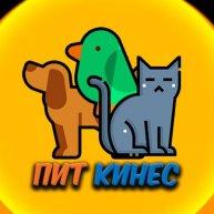Petkines Аватар автора