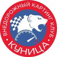 🏎️КУНИЦА 🏎️ КАРТ - КЛУБ Аватар автора