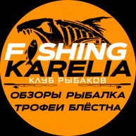 FISHING KARELIA Рыбалка в Карелии Аватар автора