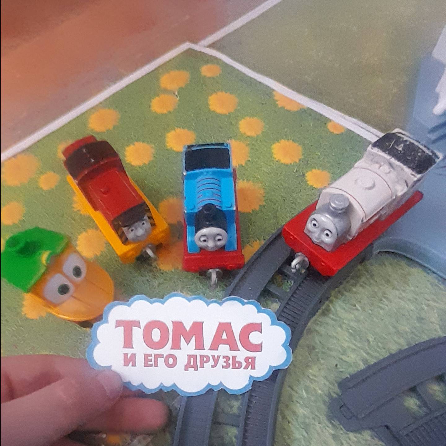Томас и его друзья Аватар автора