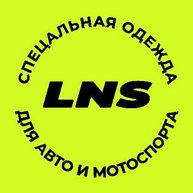 LNS одежда для авто и мотоспорта Аватар автора