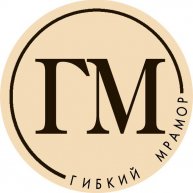 Гибкий Мрамор Аватар автора