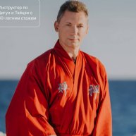 Движение от 100 болезней Аватар автора