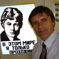 channel44252408 КОМПОЗИТОР АЛЕКСАНДР БОНДАРЬ Аватар автора