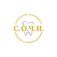 Стоматологическая клиника «С. О. Ч. И.» Аватар автора