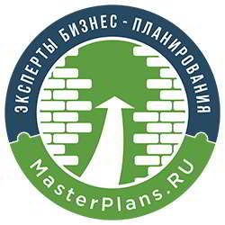 MASTERPLANS