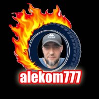 alekom777 Аватар автора