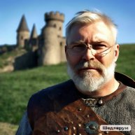 Фэт на байке Аватар автора