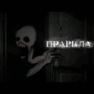 Mika Аватар автора