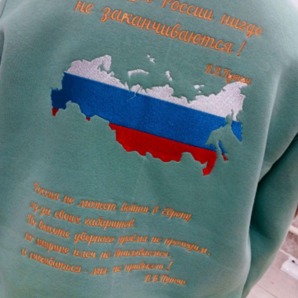 Аватар автора