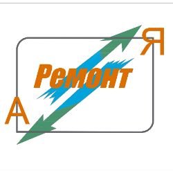 Ремонт квартир от А до Я | Петрозаводск Аватар автора
