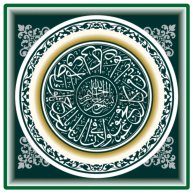 Islam Аватар автора
