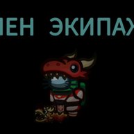 Mark /GD/ Аватар автора