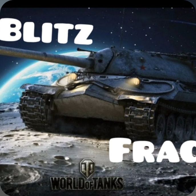 Blitz Frag Аватар автора