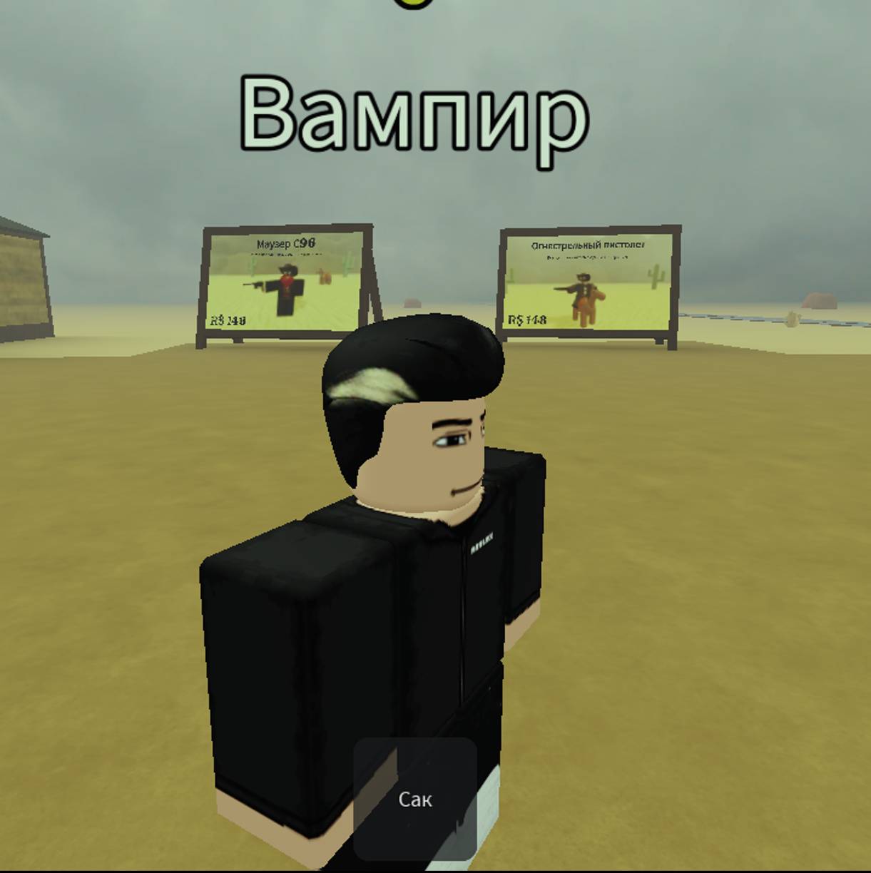Аватар автора