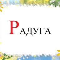 Студия Эстрадного Танца  Аватар автора