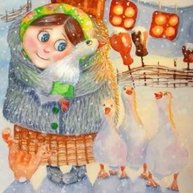 Бывшие городские Аватар автора