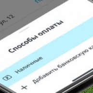 Партнер Drivee ( Армада / Легион) Аватар автора