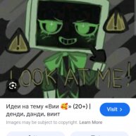 Арина Аватар автора