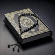 Quran Аватар автора