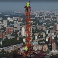 WWW.ДЕМОНТАЖ-ДЫМОВОЙ-ТРУБЫ.РФ Аватар автора