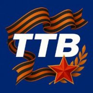 Тулунское телевидение | ТТВ Аватар автора