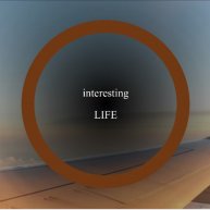 Interesting life 🗺️ Аватар автора