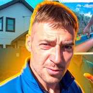 Аквасептик | Инженерные коммуникации Аватар автора