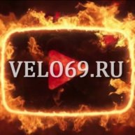 Velo69 Аватар автора
