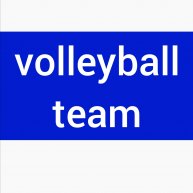 volleyball team Аватар автора